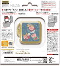 Kirby Card Pod for Nintendo Switch (Kirby Horoscope Collection (B) for ...