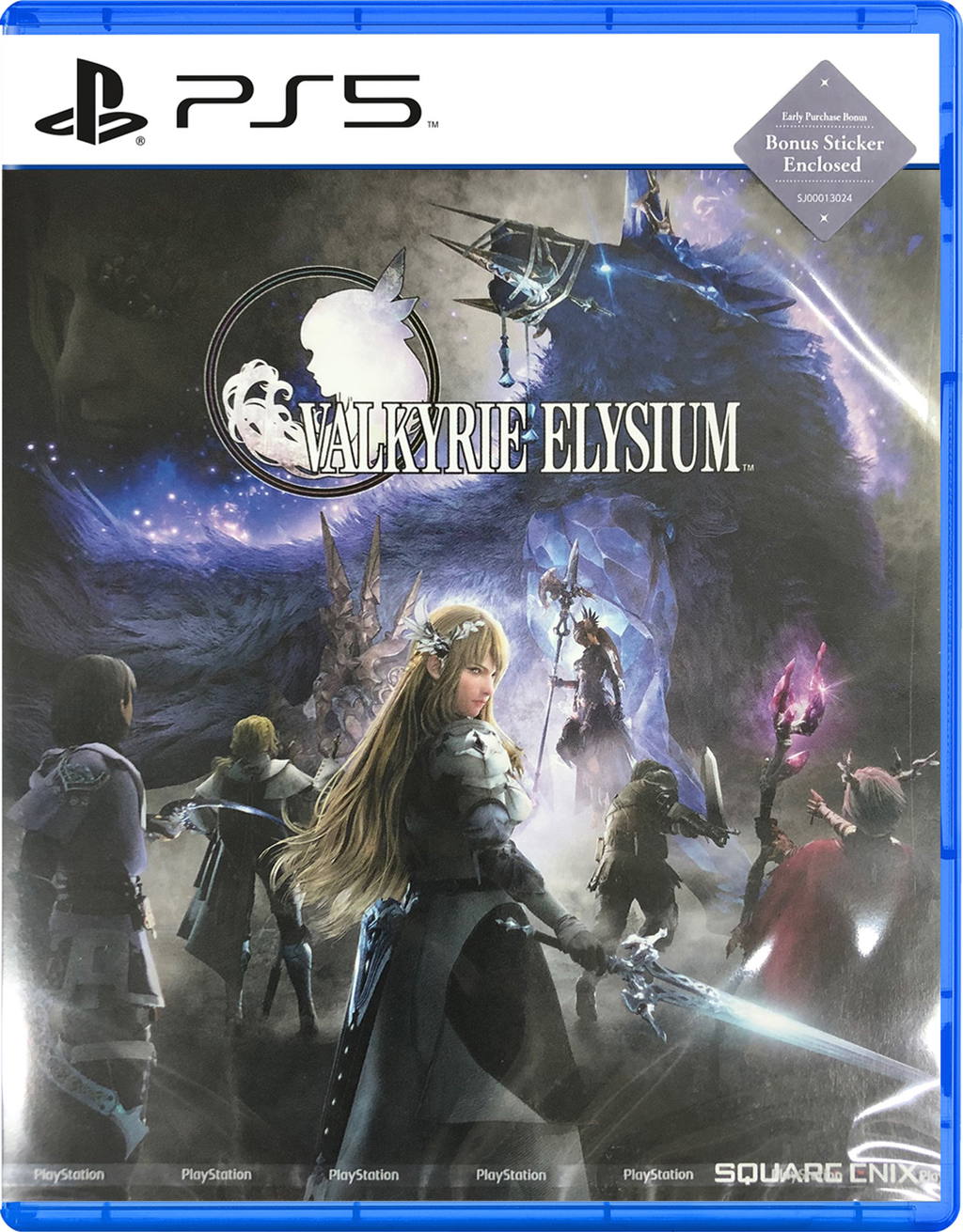 Valkyrie Elysium (Multi-Language) for PlayStation 5