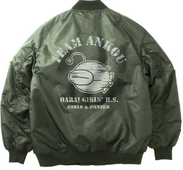 Girls und Panzer das Finale - Ankou Team MA-1 Jacket (Moss | Size M)