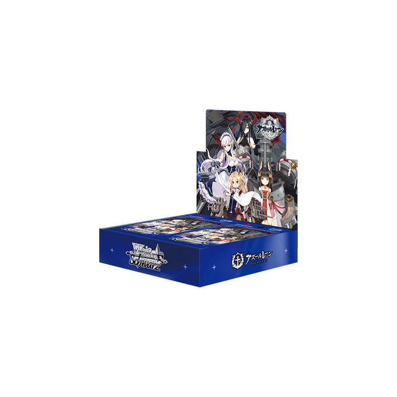 Weiss Schwarz Booster Pack Azur Lane (Set of 16 Packs)