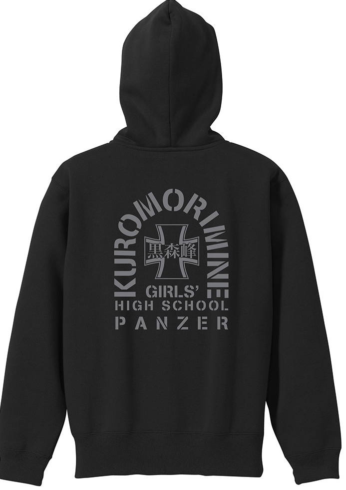 Girls und Panzer das Finale - Kuromorimine Girls High School Zip Hoodie ...