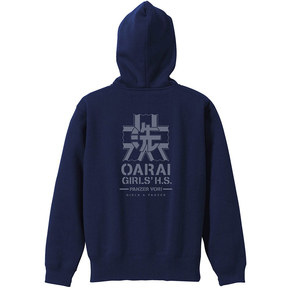 Girls und Panzer das Finale - Oarai Girls High School Zip Hoodie (Navy ...