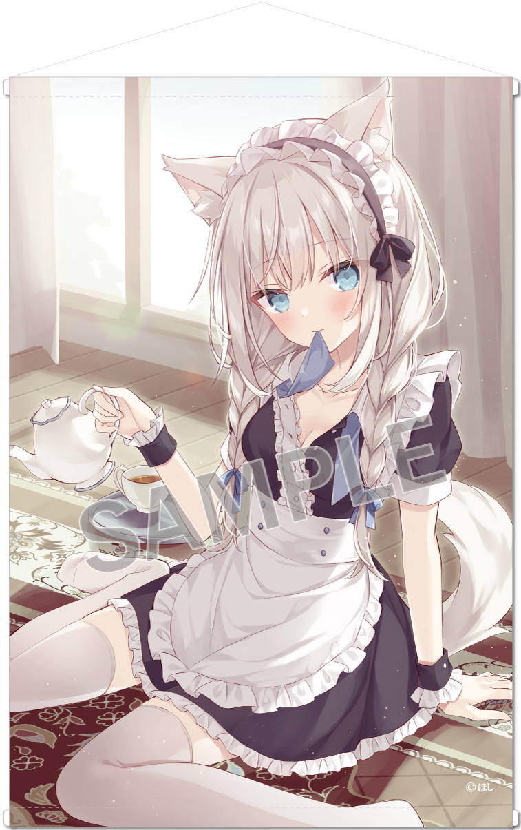 Hoshi B2 Wall Scroll: Tea time Mashiro-chan Extra Edition
