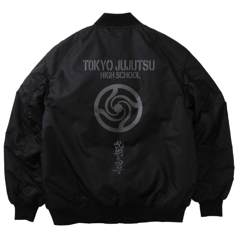 Jujutsu Kaisen - Curse Technical School MA-1 Jacket (Black | Size XL)
