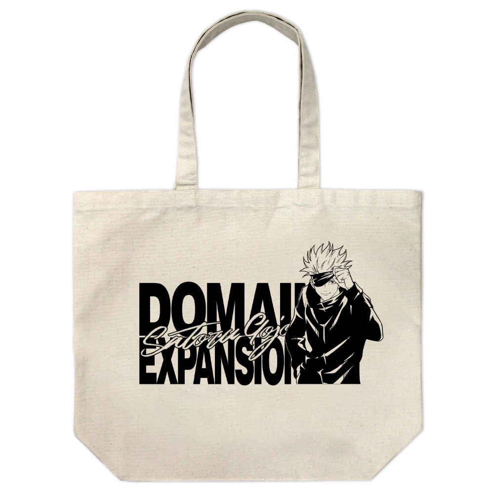 Jujutsu Kaisen - Satoru Gojo Large Tote Bag Natural