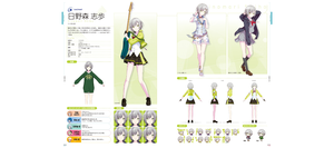 Project Sekai Colorful Stage! Feat. Hatsune Miku Official Visual Fan Book Vol.2