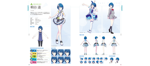 Project Sekai Colorful Stage! Feat. Hatsune Miku Official Visual Fan Book Vol.2