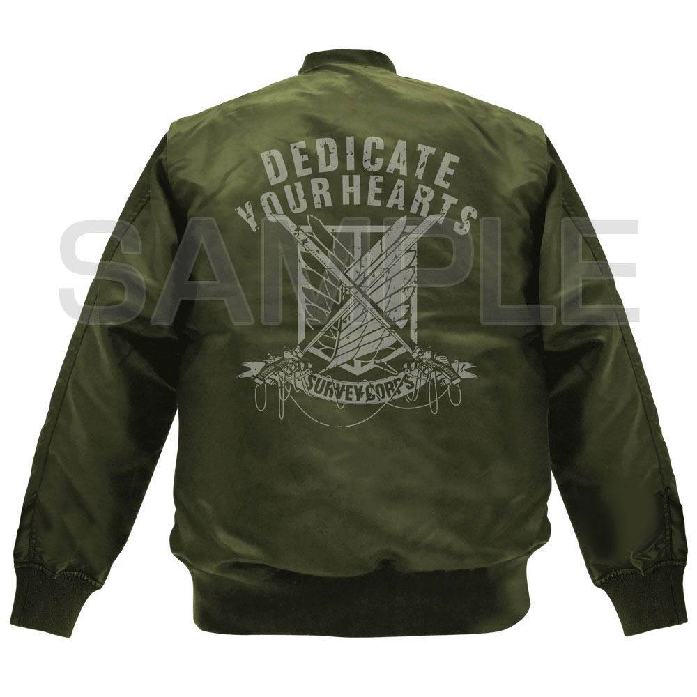 Attack on Titan - Survey Corps MA-1 Jacket (Moss | Size XL)