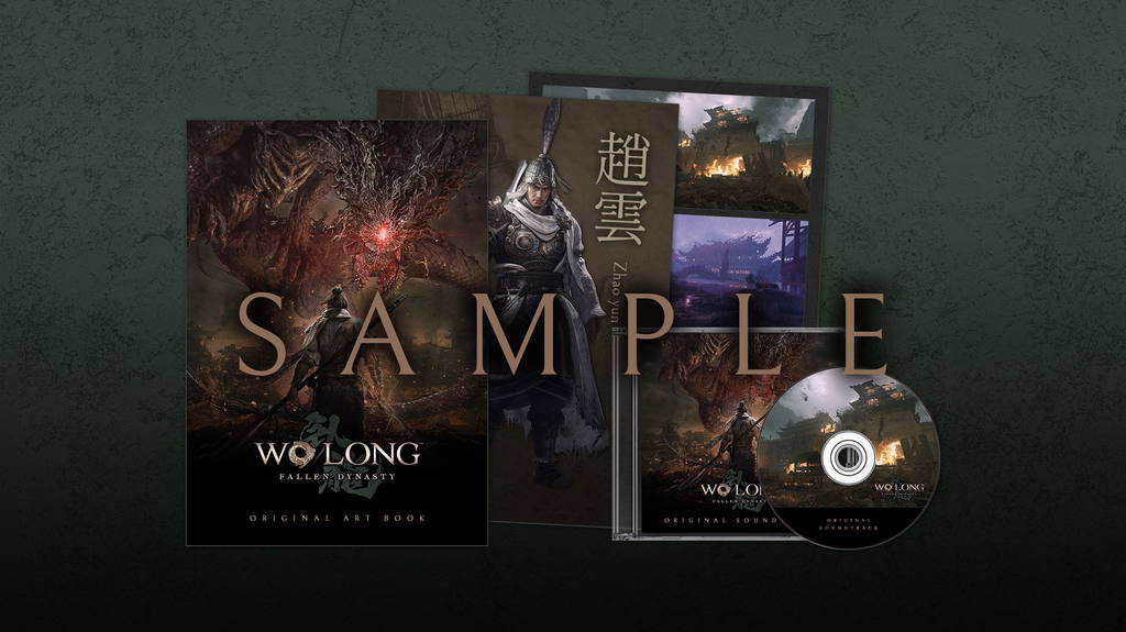 Wo Long: Fallen Dynasty [Treasure Box] (Limited Edition) (Multi ...