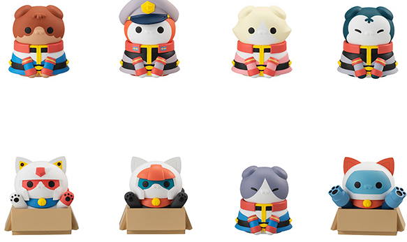 Mega Cat Project Mobile Suit Gundam: Mobile Suit Nyandam Earth ...