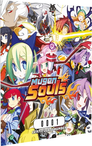 Mugen Souls [Limited Edition] LE PLAY EXCLUSIVES for Nintendo Switch ...