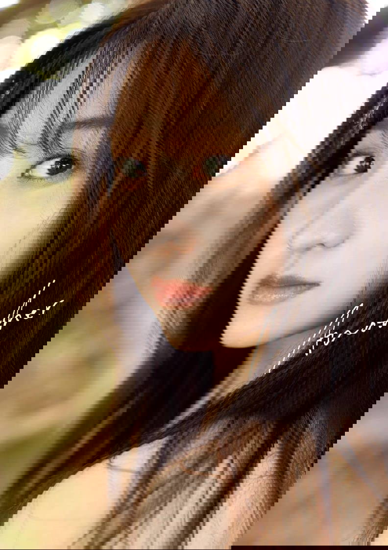 Aya Hakamada First Photobook - Another