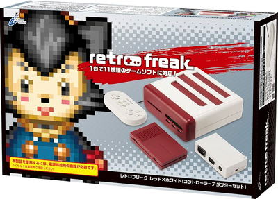 Retro Freak Controller Adapter Set (Red x White)