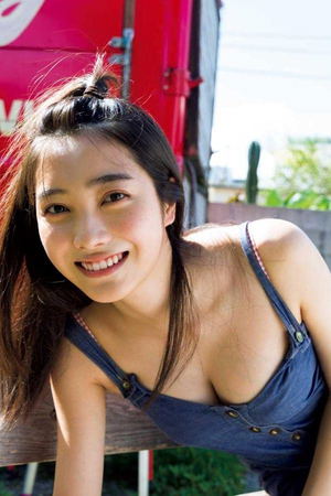 Rumika Fukuda 1st Photobook Rumika - Bitcoin & Lightning accepted