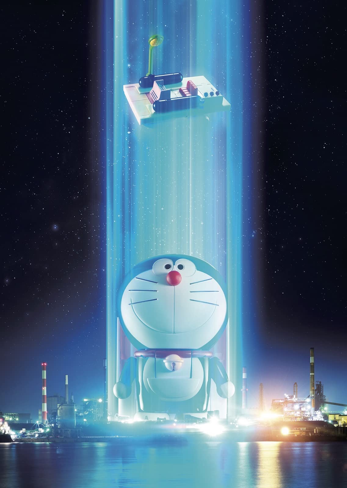 Perfect Transformation Doraemon