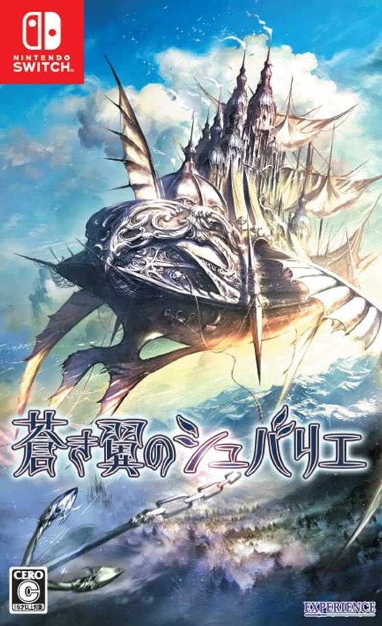 Blue-Winged Chevalier for Nintendo Switch