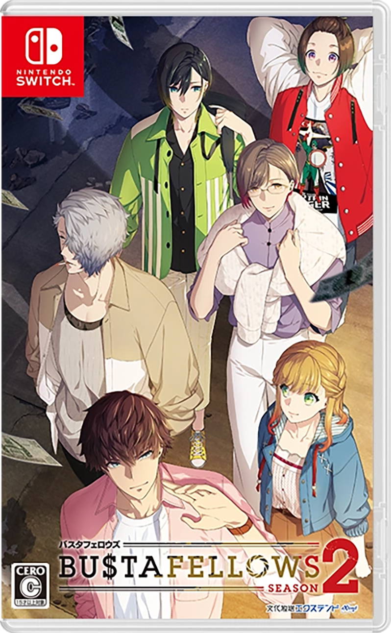 Bustafellows Season 2 for Nintendo Switch