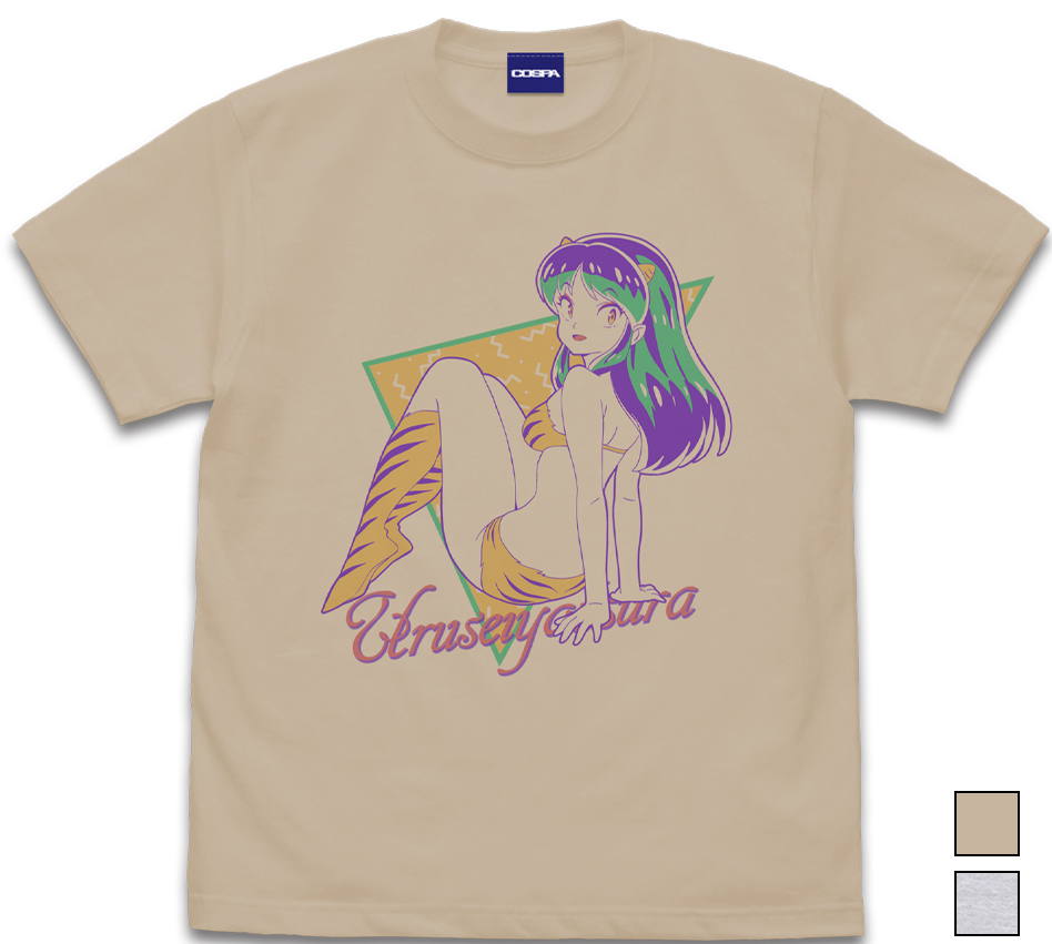 Urusei Yatsura - Lum T-Shirt (Light Beige | Size M)