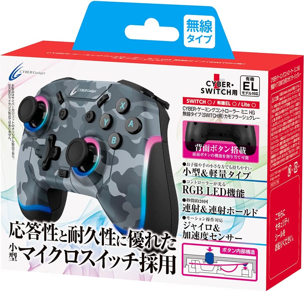CYBER・Gaming Wireless Controller Mini HG for Nintendo Switch (Camouflage Gray) for Windows ...