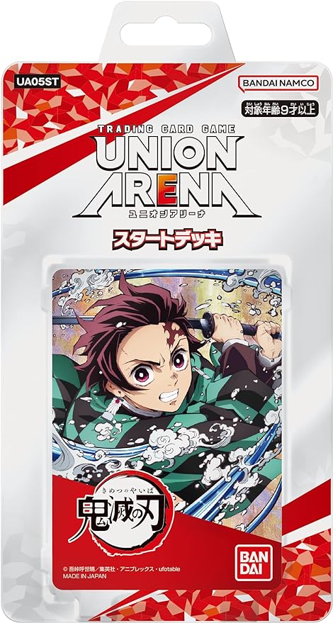 Union Arena - Demon Slayer: Kimetsu no Yaiba Start Deck