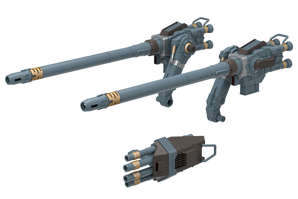 Zoids HMM 1/72 Scale Plastic Model Kit: Zoids Customize Parts Gojulas ...