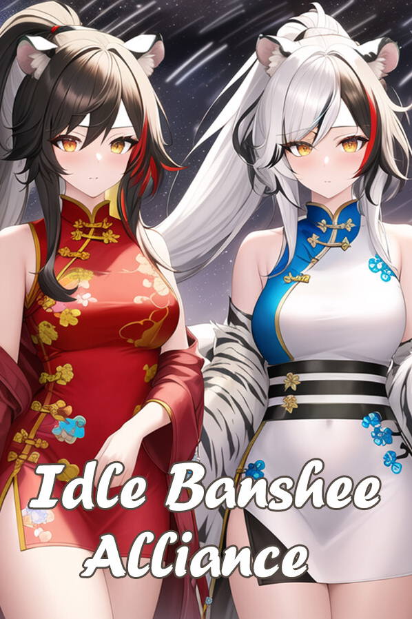Idle Banshee Alliance STEAM digital for Windows