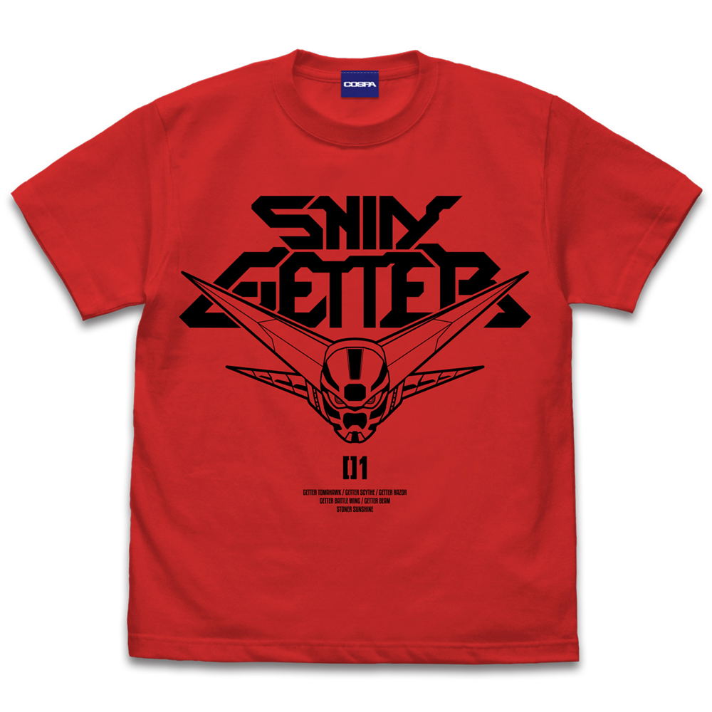 Getter Robo: Armageddon - Shin Getter 1 Icon T-Shirt (High Red | Size XL)