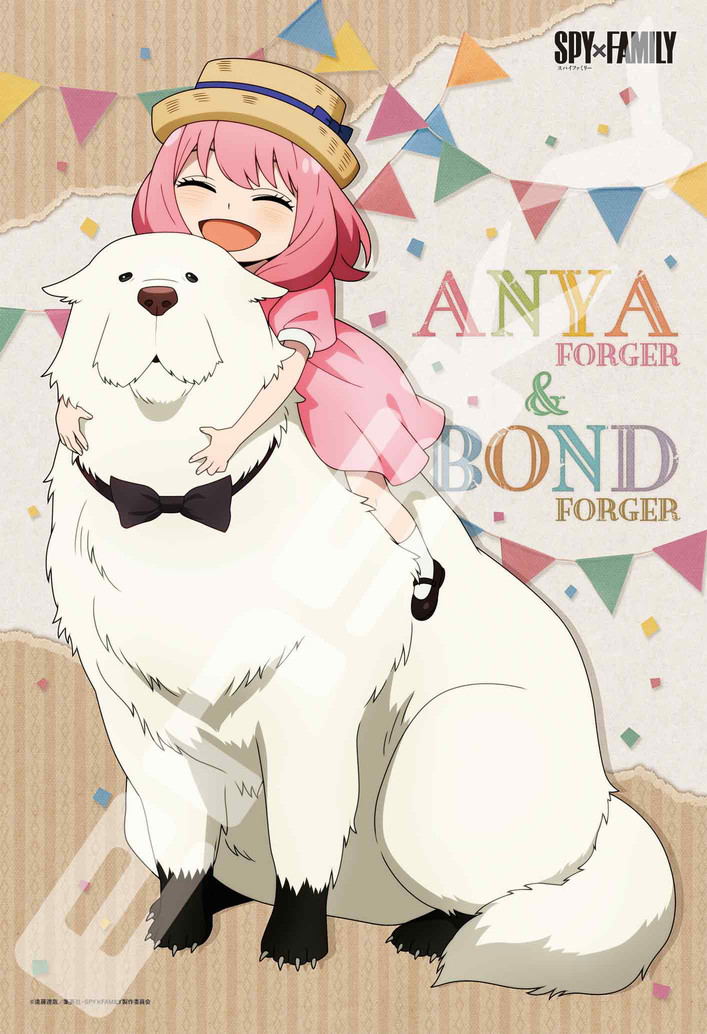 Spy x Family Jigsaw Puzzle 300 Piece 300-3025: Bond Daisuki!