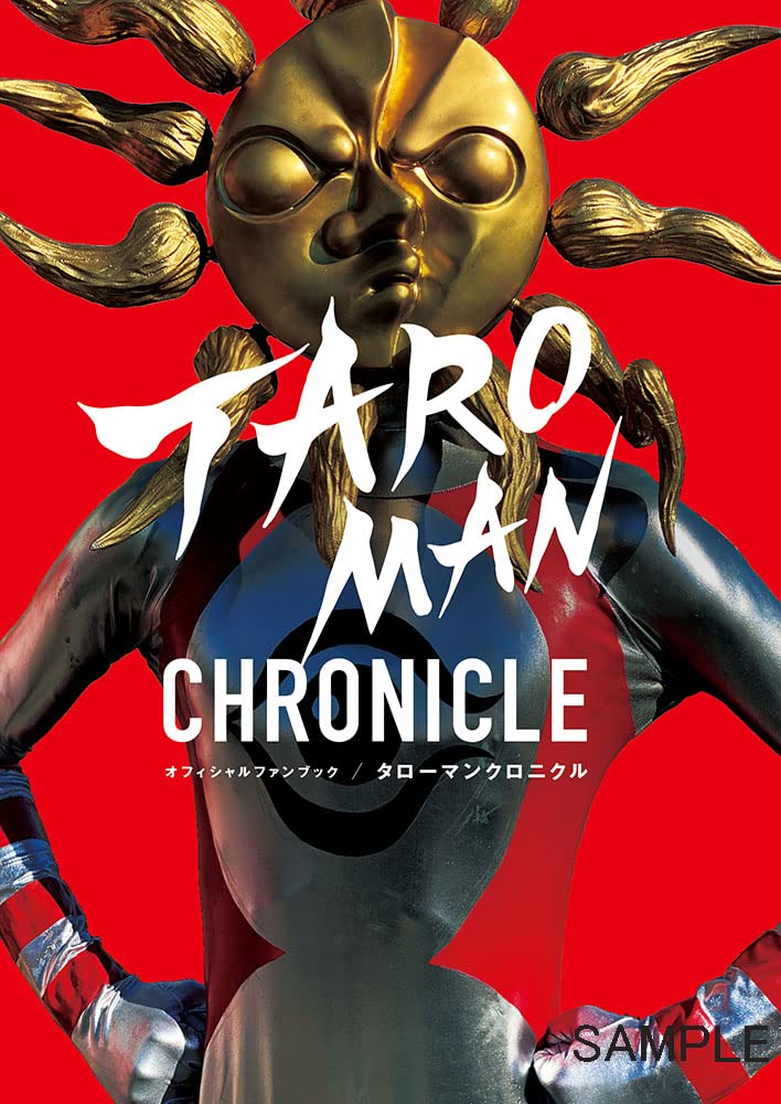 Taroman Chronicle