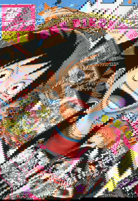 Saikyo Jump January 2023 Issue