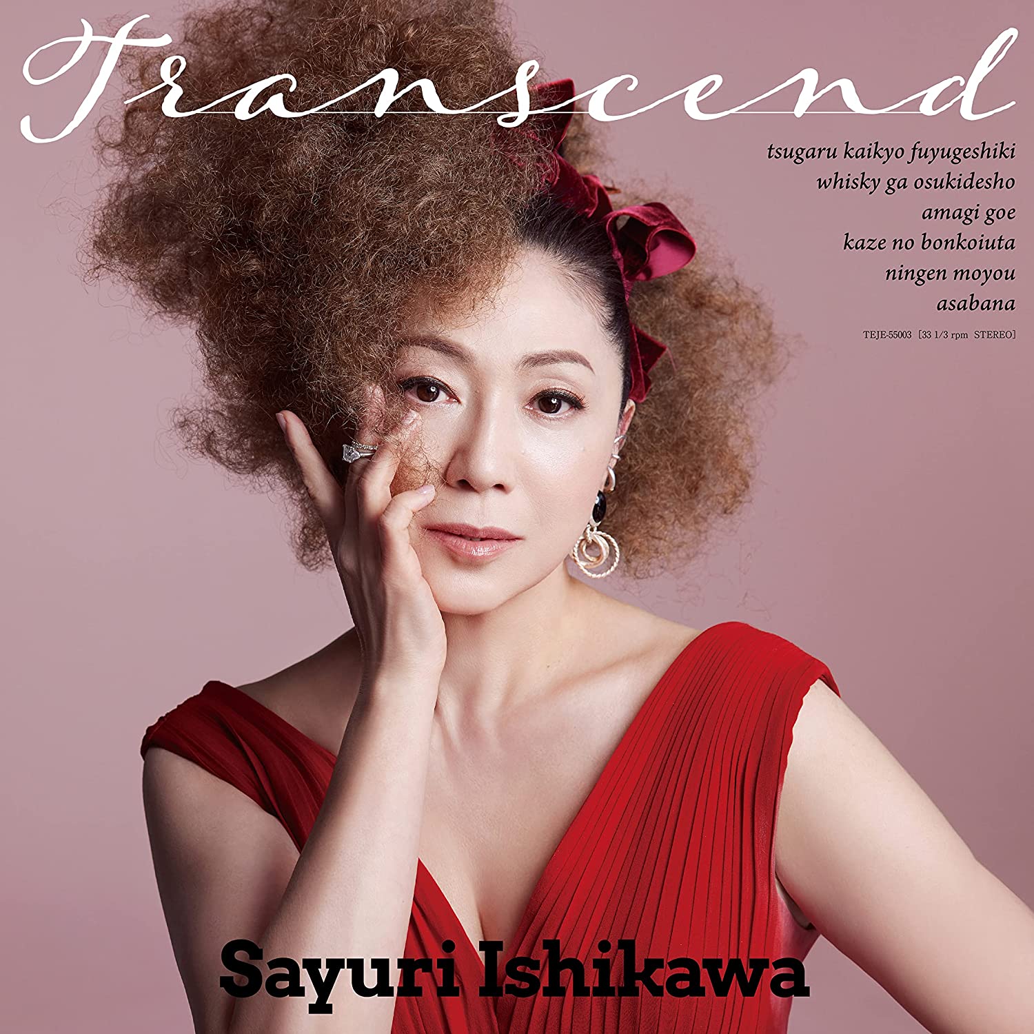 Transcend (Vinyl) (Sayuri Ishikawa)