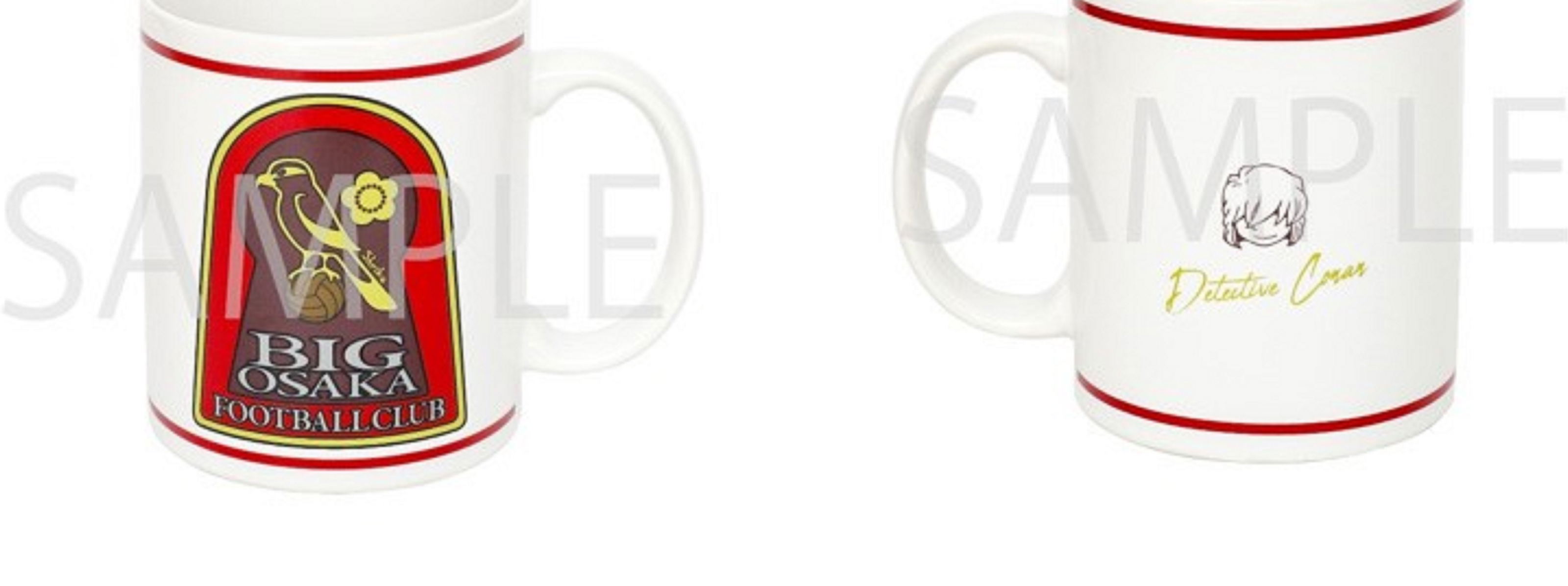 Detective Conan - Ai Haibara Big Osaka Mug