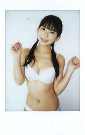 Marina Nagasawa First Trading Card - Bitcoin & Lightning accepted