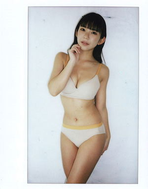 Marina Nagasawa First Trading Card - Bitcoin & Lightning accepted