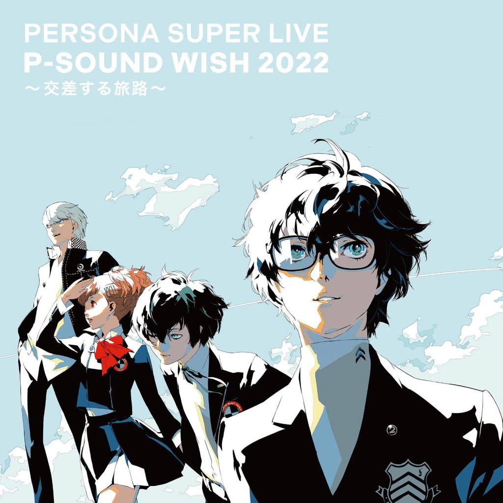 Persona Super Live P-Sound Wish 2022 - Kosasuru Tabiji Live CD (Various ...