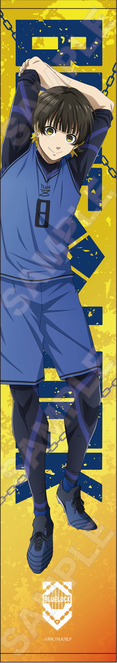 Blue Lock - 02 Bachira Meguru Muffler Towel