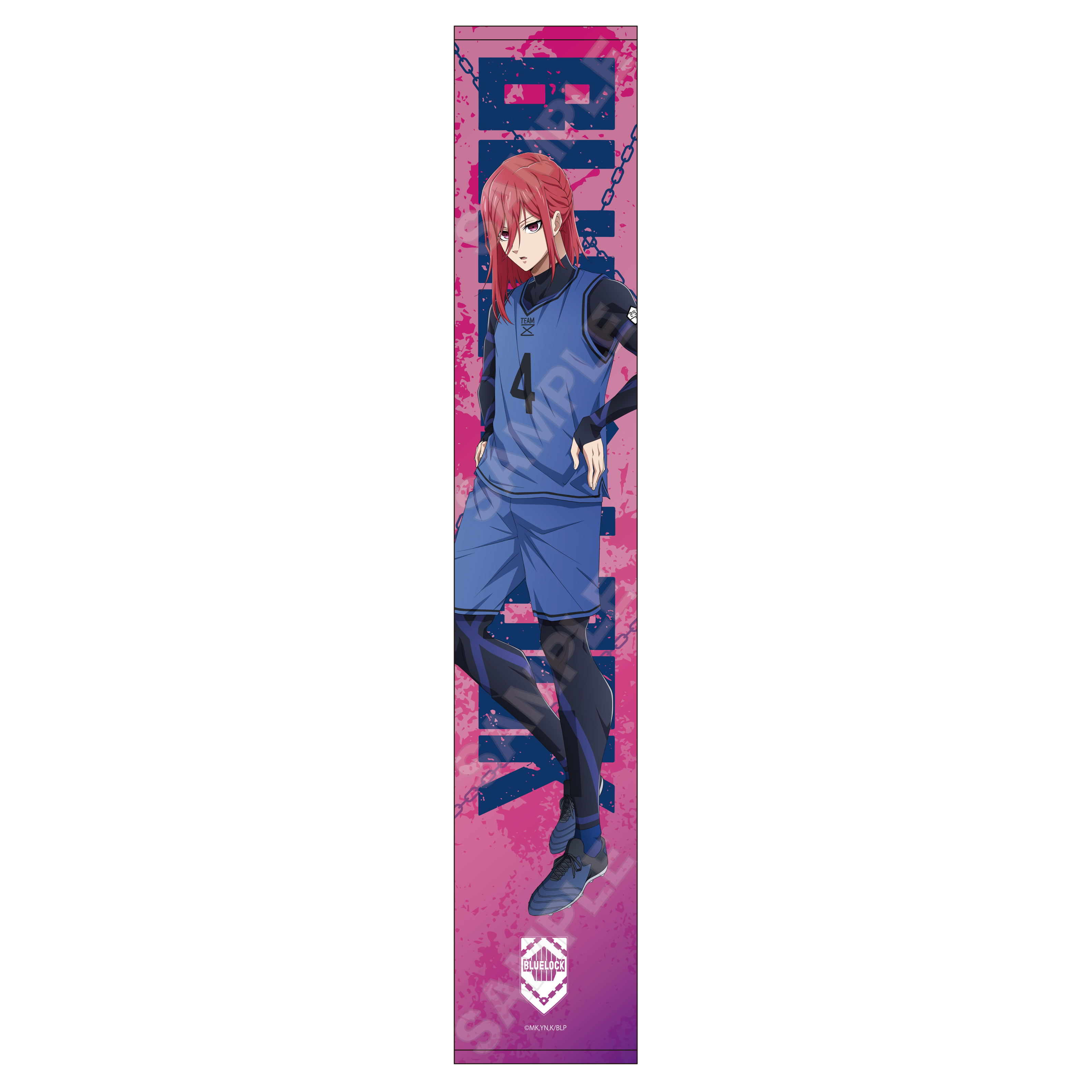 Blue Lock - 04 Chigiri Hyoma Muffler Towel