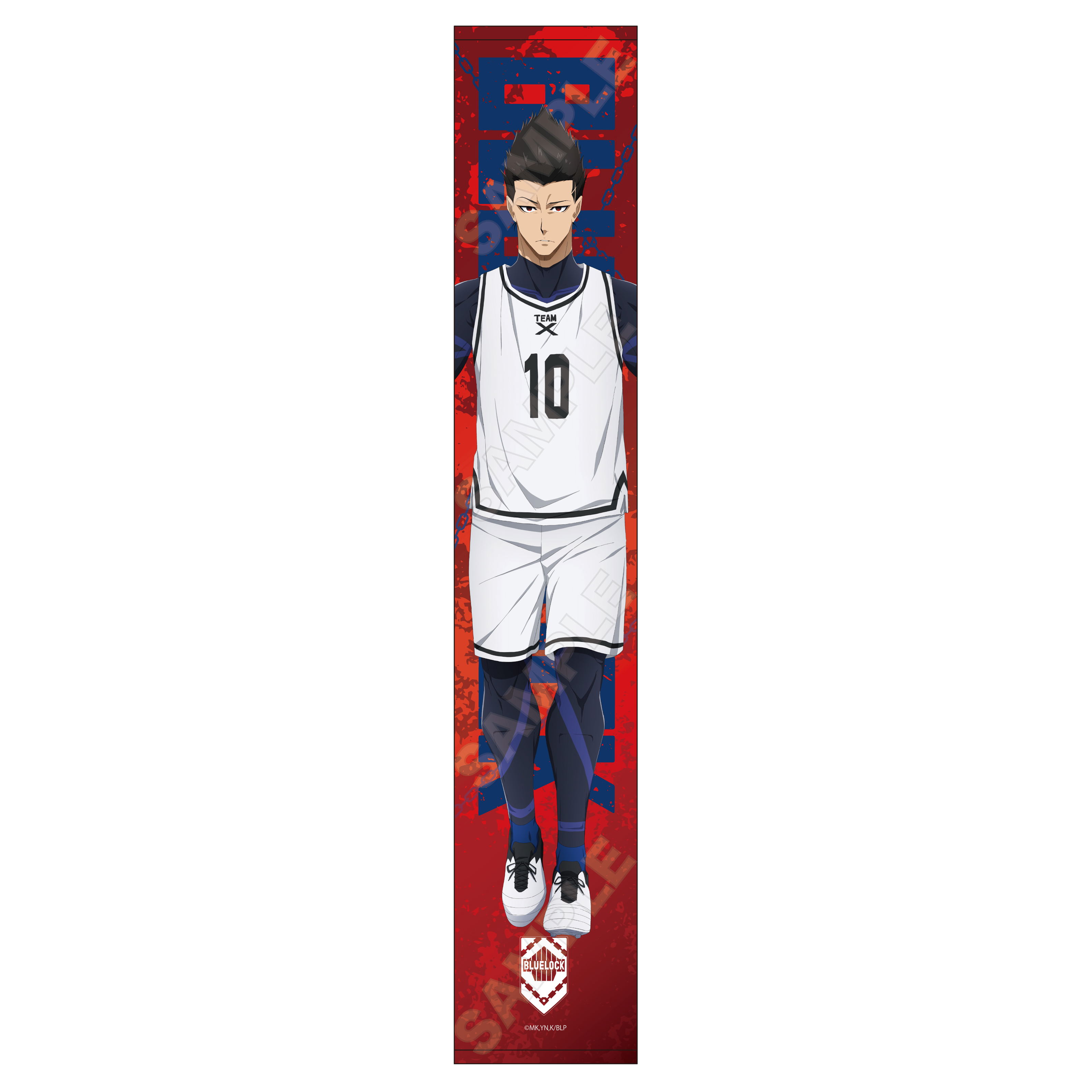 Blue Lock - 06 Barou Shouei Muffler Towel - Bitcoin & Lightning accepted