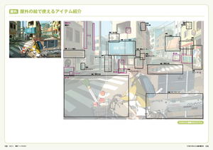 How To Draw A Messy Picture High-density Illustration With As Many ...