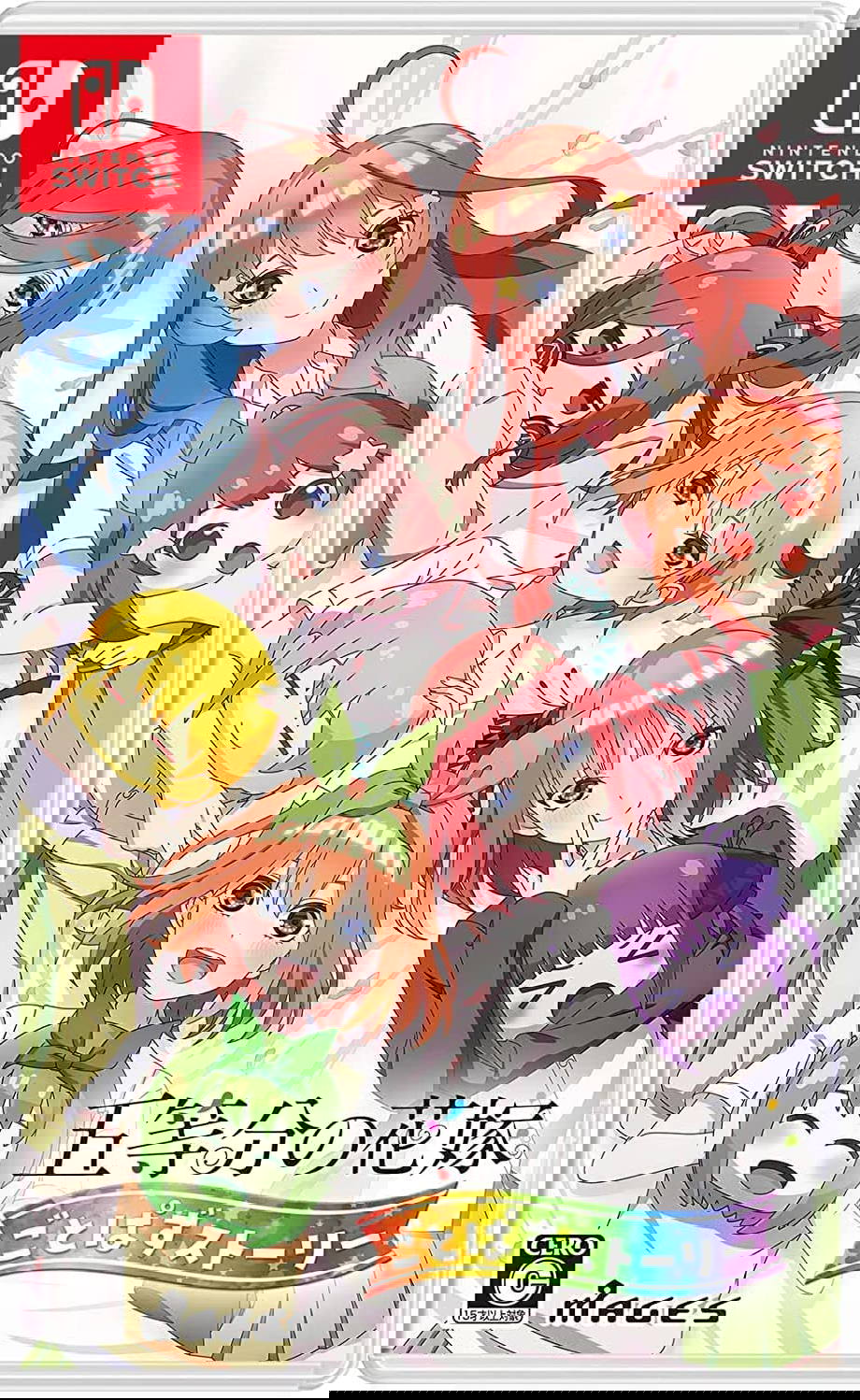 The Quintessential Quintuplets: Gotopazu Story for Nintendo Switch