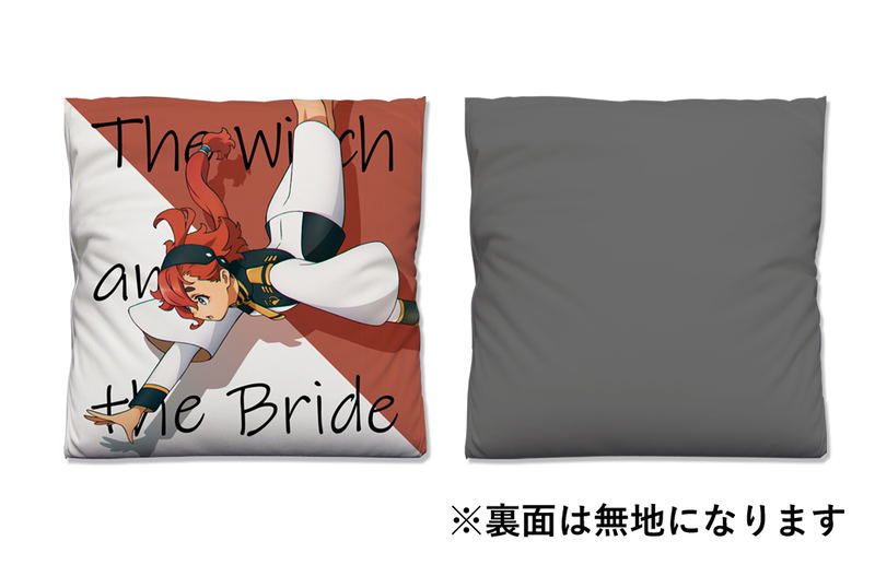 Mobile Suit Gundam: The Witch from Mercury - Suletta Mercury Cushion Cover