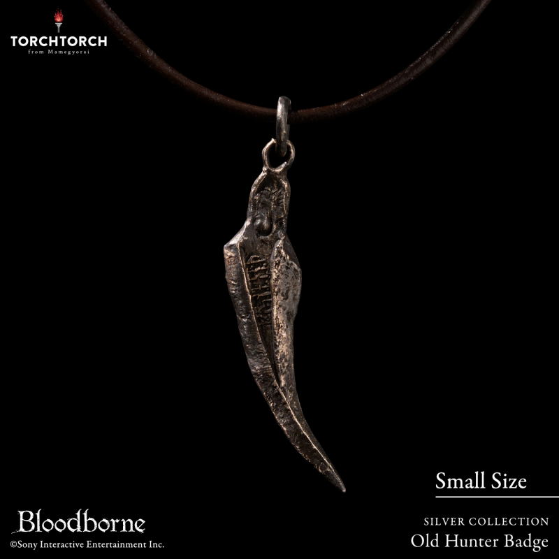 Bloodborne Torch Torch Silver Collection: Obsolete Hunter Badge (Small)