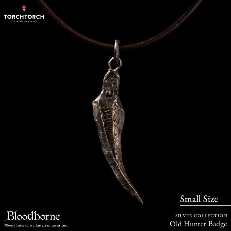 Bloodborne Torch Torch Silver Collection: Obsolete Hunter Badge (Small)
