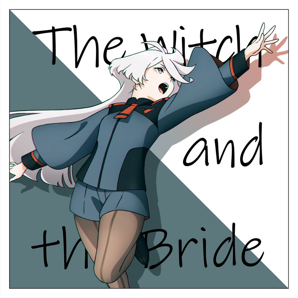 Mobile Suit Gundam: The Witch from Mercury - Miorine Rembran Cushion Cover