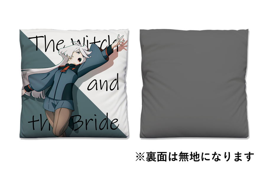 Mobile Suit Gundam: The Witch from Mercury - Miorine Rembran Cushion Cover