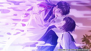 9 R.I.P. [Special Edition] for Nintendo Switch