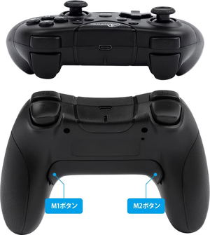 Wireless Controller Macro Master for Nintendo Switch for Nintendo Switch