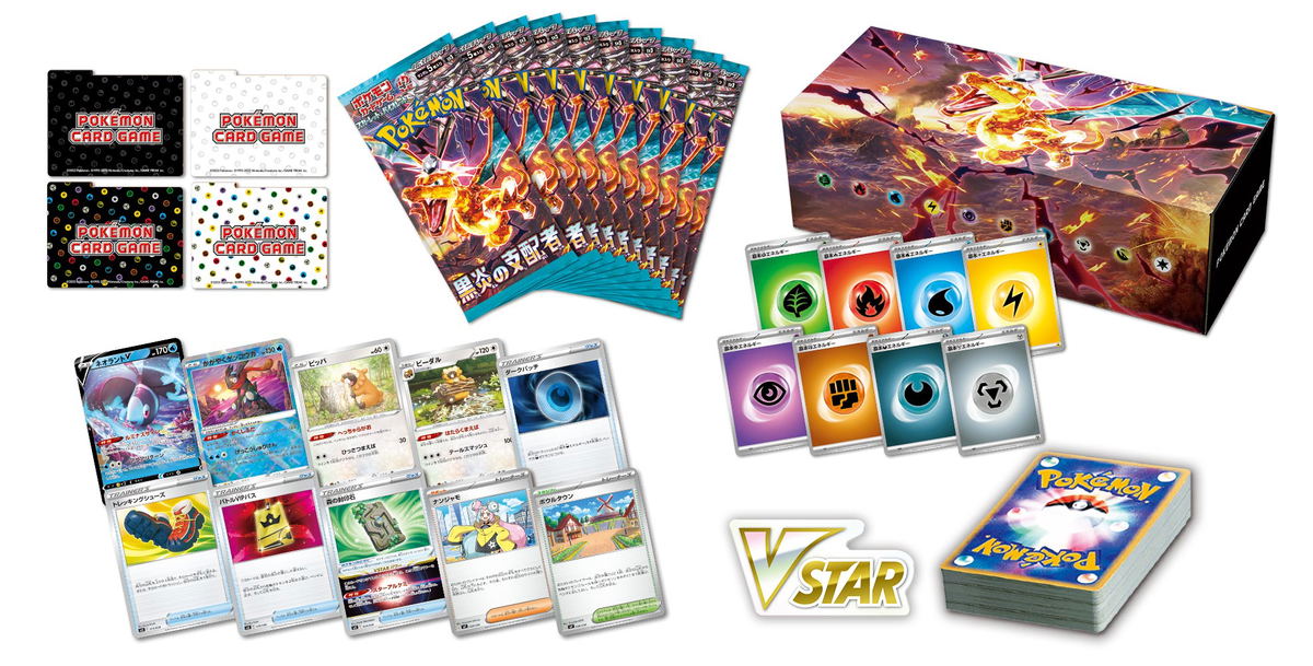 Pokemon Card Game Scarlet & Violet Deck Build Box Ruler Of The Black ...