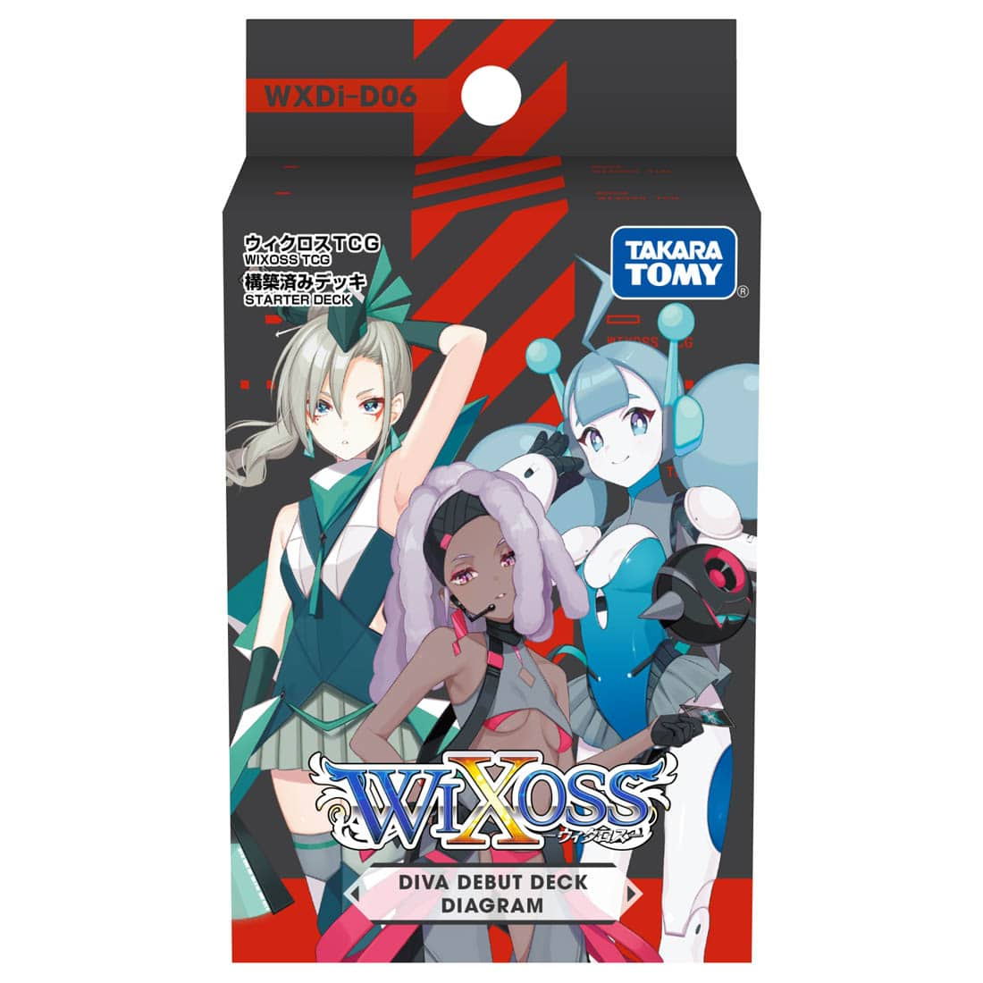 Wixoss TCG Prebuilt Deck Diva Debut Deck Diagram WXDi-D06 (Re-run)