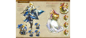 Vanillaware Official Art Book - Vanilla Mania!